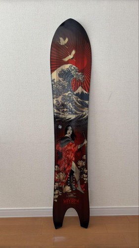 Lib Tech Retro Ripper 156Cm | eBay