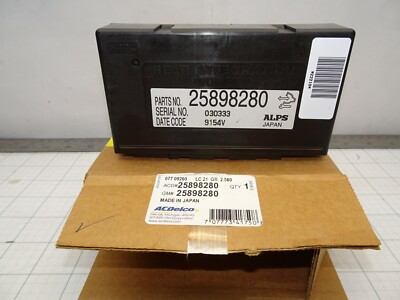 GM 25898280 Body Control Module Rear Integration OEM NOS General Motors ...