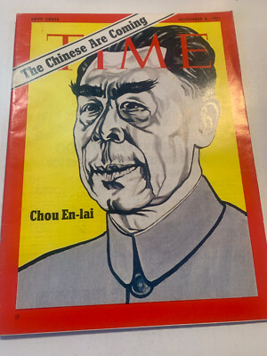 Time Magazine 1971, November 8, The Chinese are Coming, Chou En-Lai | eBay