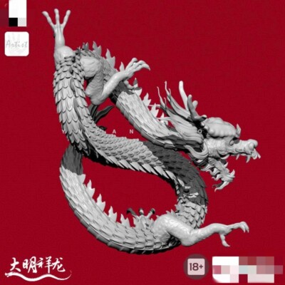 85mm Resin Figures Model Fantasy Classic Chinese Dragon Unassembled ...