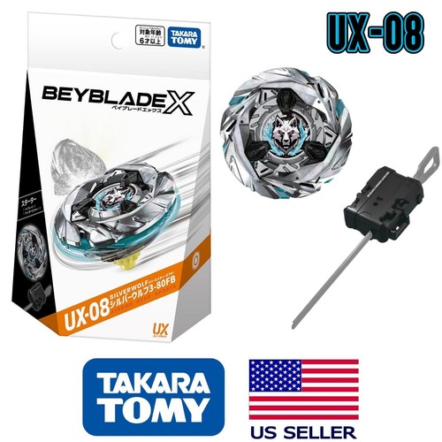 Takara Tomy Beyblade X UX-08 Silver Wolf 3-80FB Starter Set OCT 2024 IN ...