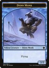 [4x] Djinn Monk - Token TDTK LP MTG | eBay