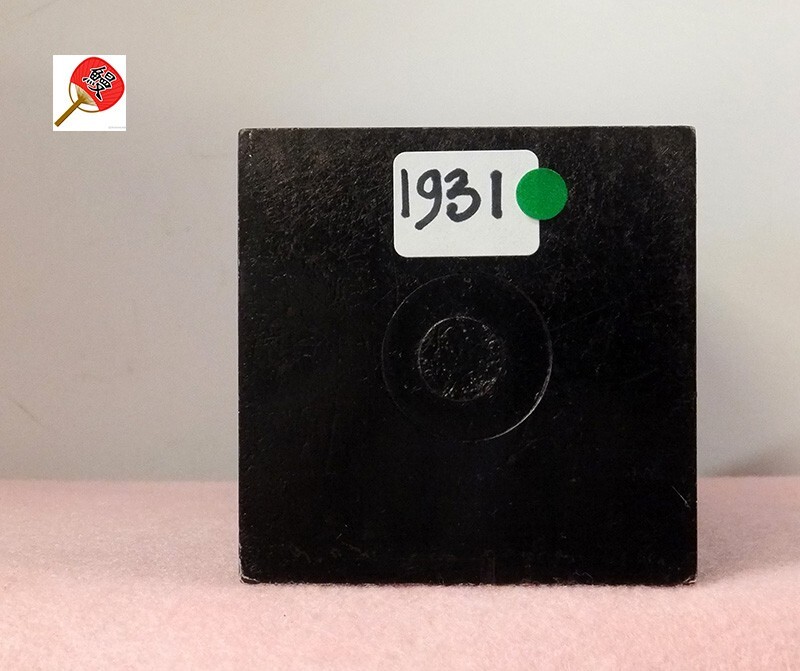 (RF1931) * Bird TERMALINE Coaxial Resistor * 8164 * 100W * S/N 5890 * N ...