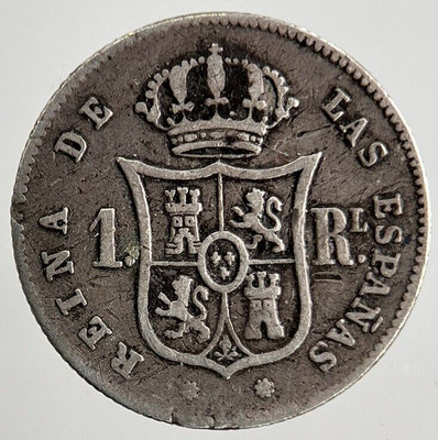 1858 Spain 1 Real Silver Coin | Fine Collectable Grade | eBay