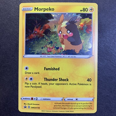 Morpeko SWSH116 - Black Star Promo - Cosmos Holo Rare Pokemon Card - NM ...