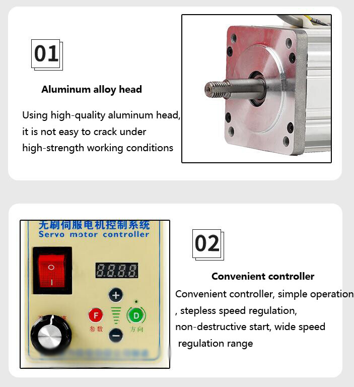 110V 1100W Lathe Switch Brushless Motor Face Mount Servo Motor ...
