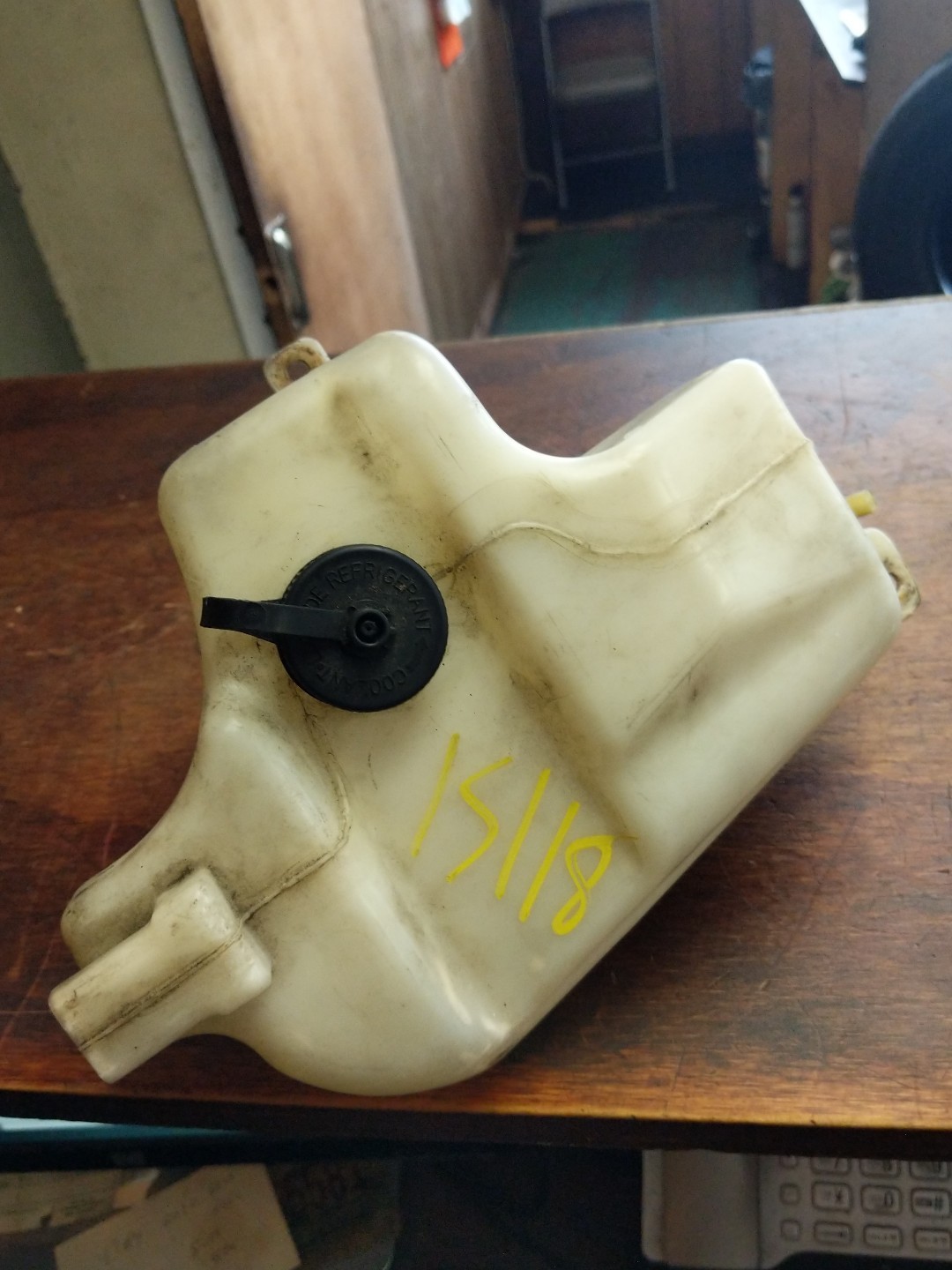 2004 2005 2006 Nissan Maxima Radiator Coolant Overflow Reservoir Bottle ...