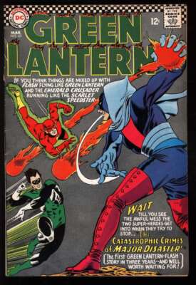 GREEN LANTERN #43 7.5 // 1ST APPEARANCE MAJOR DISASTER DC COMICS 1966 ...