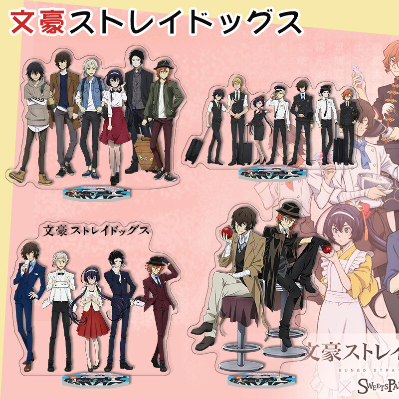 Bungo Stray Dogs Double sided Stand Figure Acrylic Decor Anime Gift ...