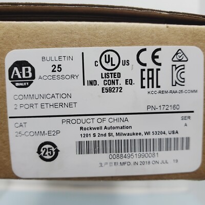 Allen Bradley 25-COMM-E2P Bulletin 25 Communication 2 Port EtherNet USA ...