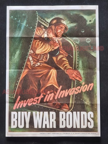 1943 WW2 AMERICA BUY WAR BONDS PARACHUTE SOLDIER BOMBER US PROPAGANDA ...