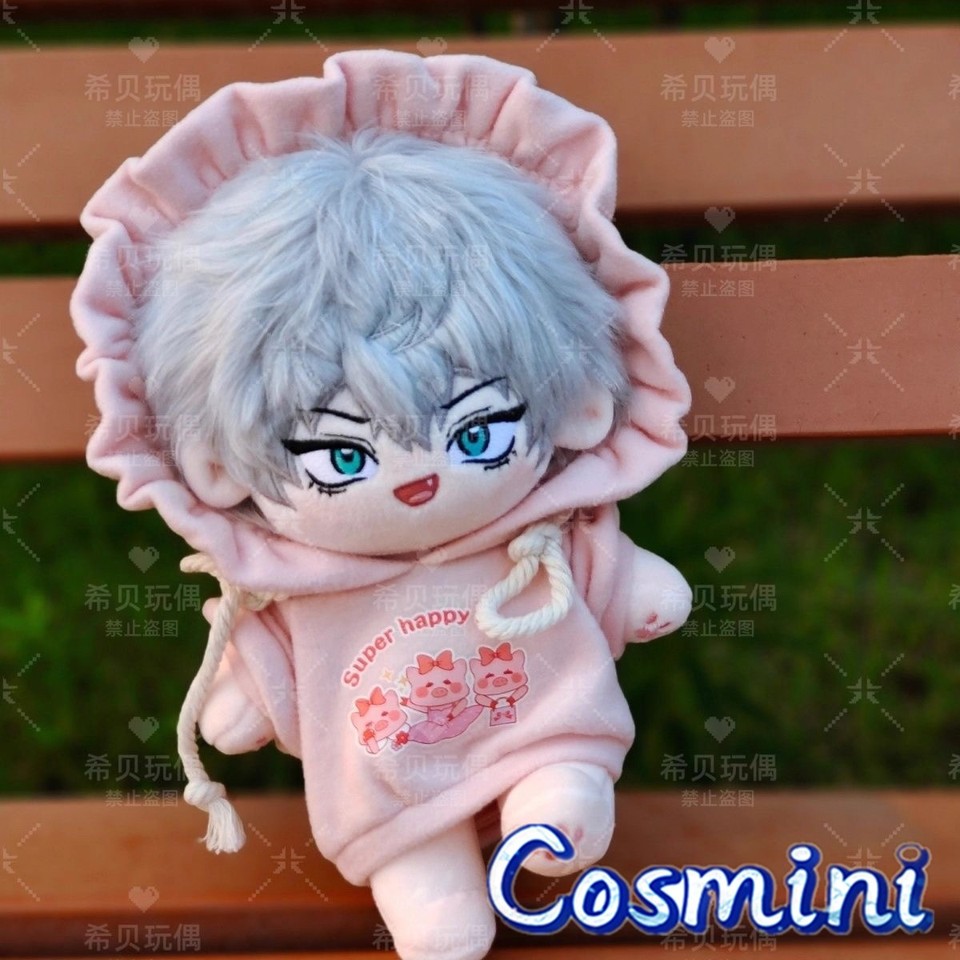 Alien Stage Till Ivan Sua 20cm Plush Doll Dress Up Toy Plushie Anime | eBay