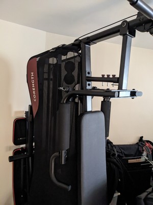 Corength Multi Gym - Decathlon Compact Weight Machine 900 Hardly Used ...