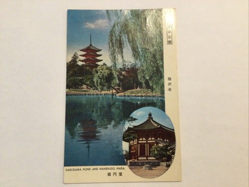 Postcard Chrome Sarusama Pond and Nansen-Do, Nara, Japan b7 | eBay