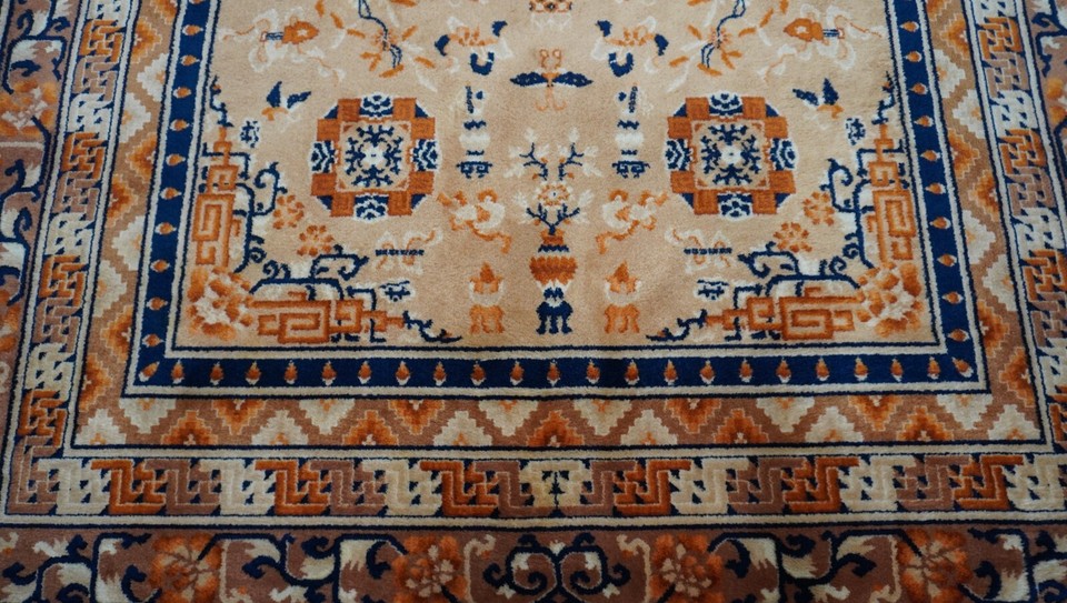 Authentic American Karastan 700-727 Cathay Medallion Wool Rug 8'8" x 12 ...