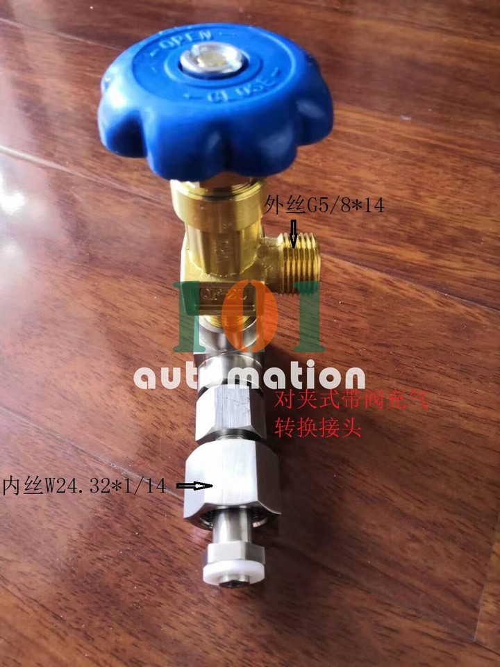 1PCS NEW FOR Nitrogen cylinder adapter DIN477 W24.32-1/14/G5/8-14 | eBay