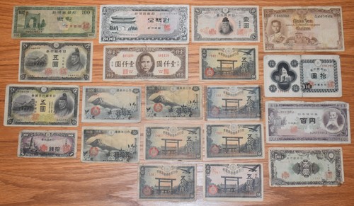 WWII Vintage Banknotes - China Japan Korea Thailand MPCs - Lot of 34 ...
