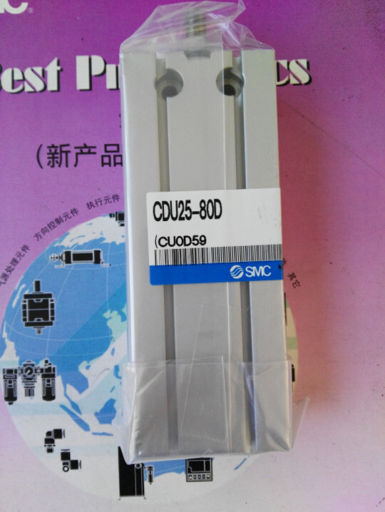 1PC New SMC CDU25-80D Cylinder Free Shipping CDU2580D #Y | eBay