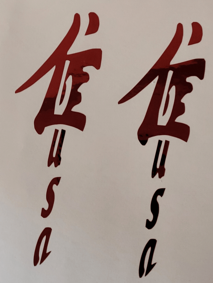 CUSTOM HAYABUSA KANJI DECALS/ STICKERS COLORS OR CHROME | eBay