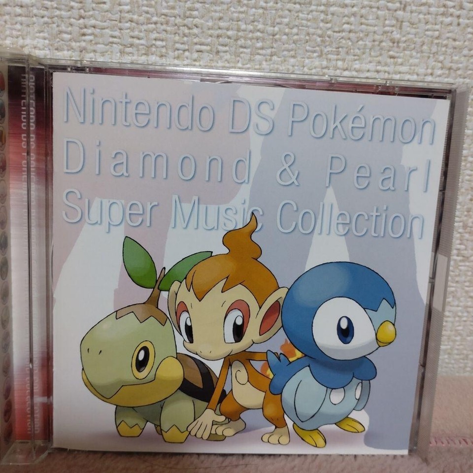 Pokemon Diamond Pearl Super Music Collection 2CD Soundtrack Nintendo DS ...