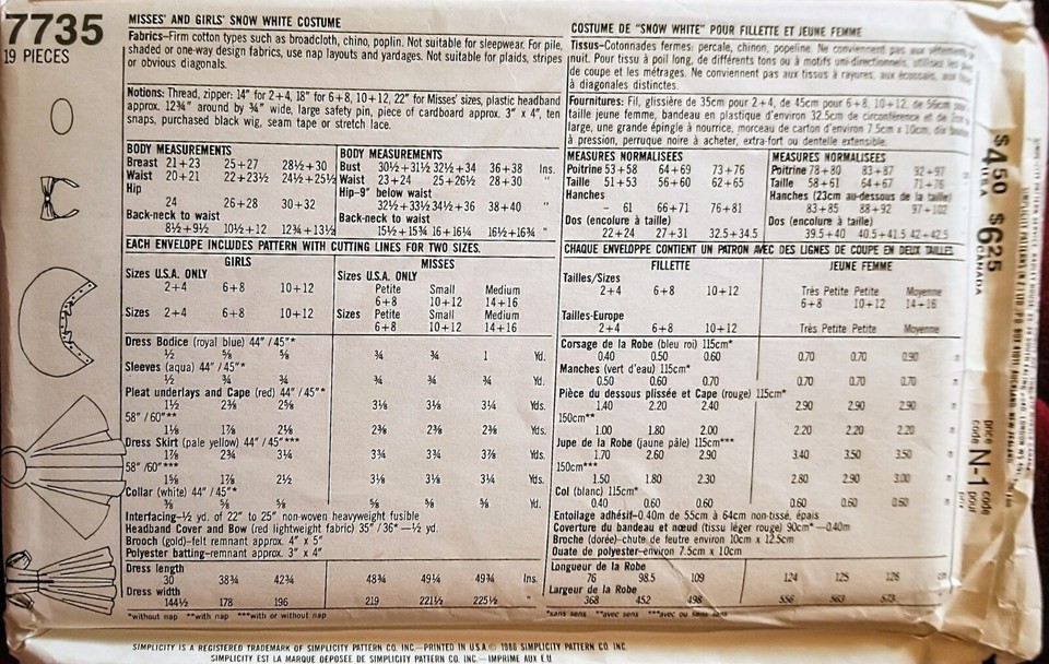 Simplicity Disney Snow White Costume Pattern 7735 Children's 10&12 ...