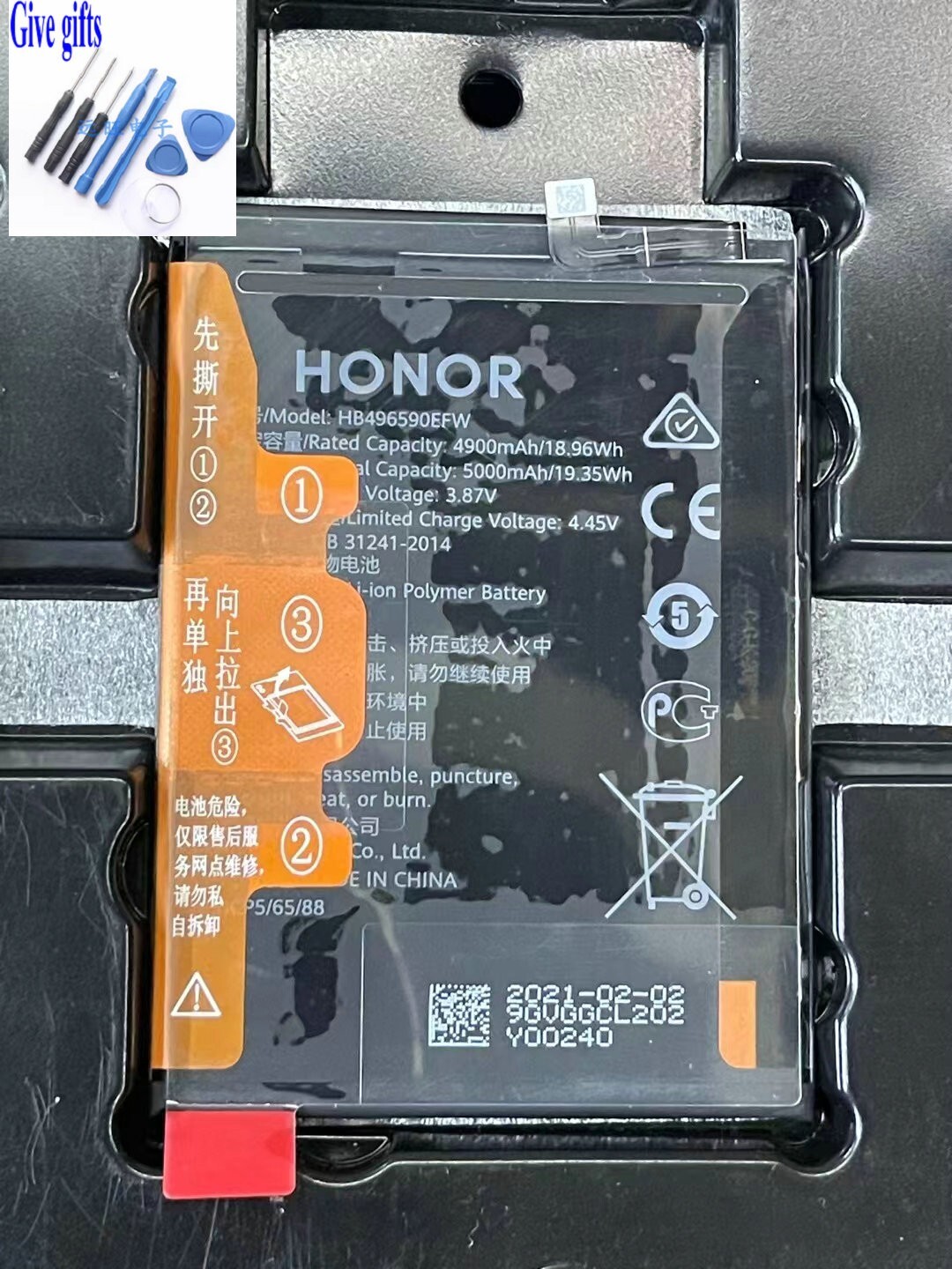 1pcs New Battery For Honor 30plus HB496590EFW 4900mAh | eBay