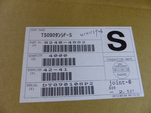 sumitomo 8240-4882 Qty of 500 per Lot sumitomo 8240-4882 | eBay