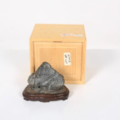 Japanese Bonsai stone Suiseki BONSEKI Furuyaishi Natural Viewing Stone ...
