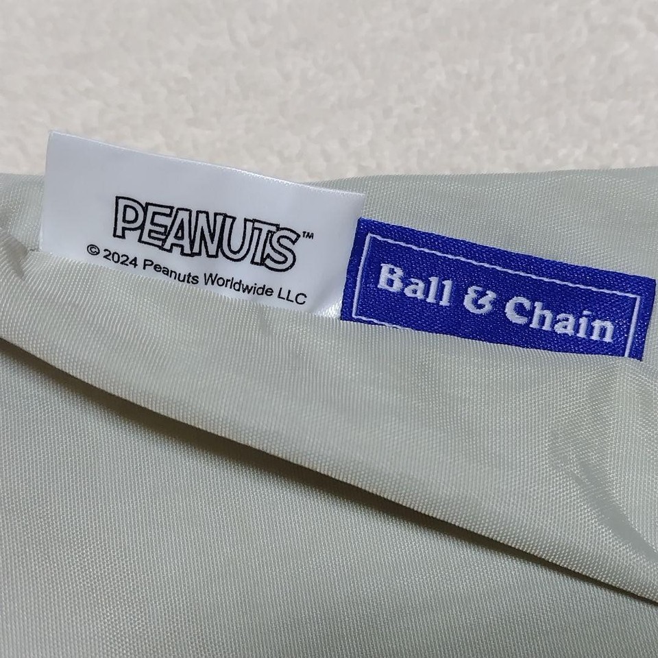 Snoopy Ball and Chain Happy Birthday Light Gray M Size | eBay UK