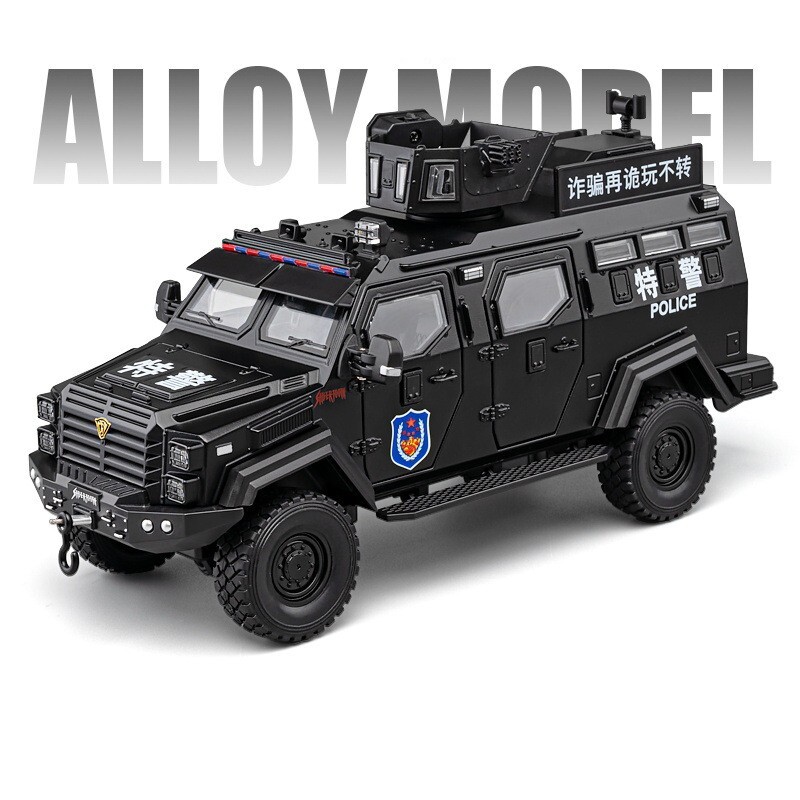 1:24 Alloy Police Armored Off-Road Diecast Car Model With Sound Light ...