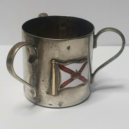 Royal mail lines three handled silver plated mug cup H40*W40mm | eBay ...