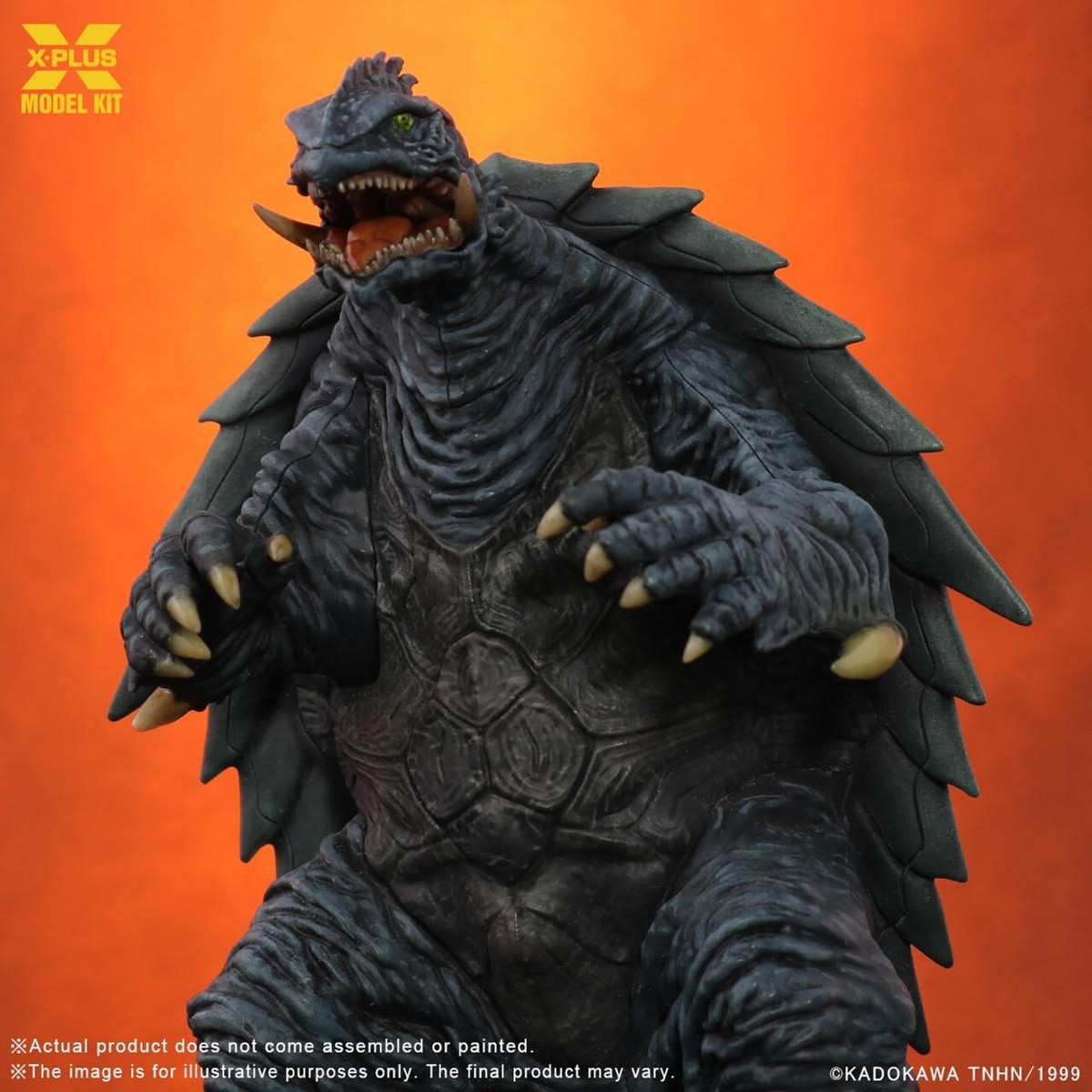 Design Do Gamera 1999