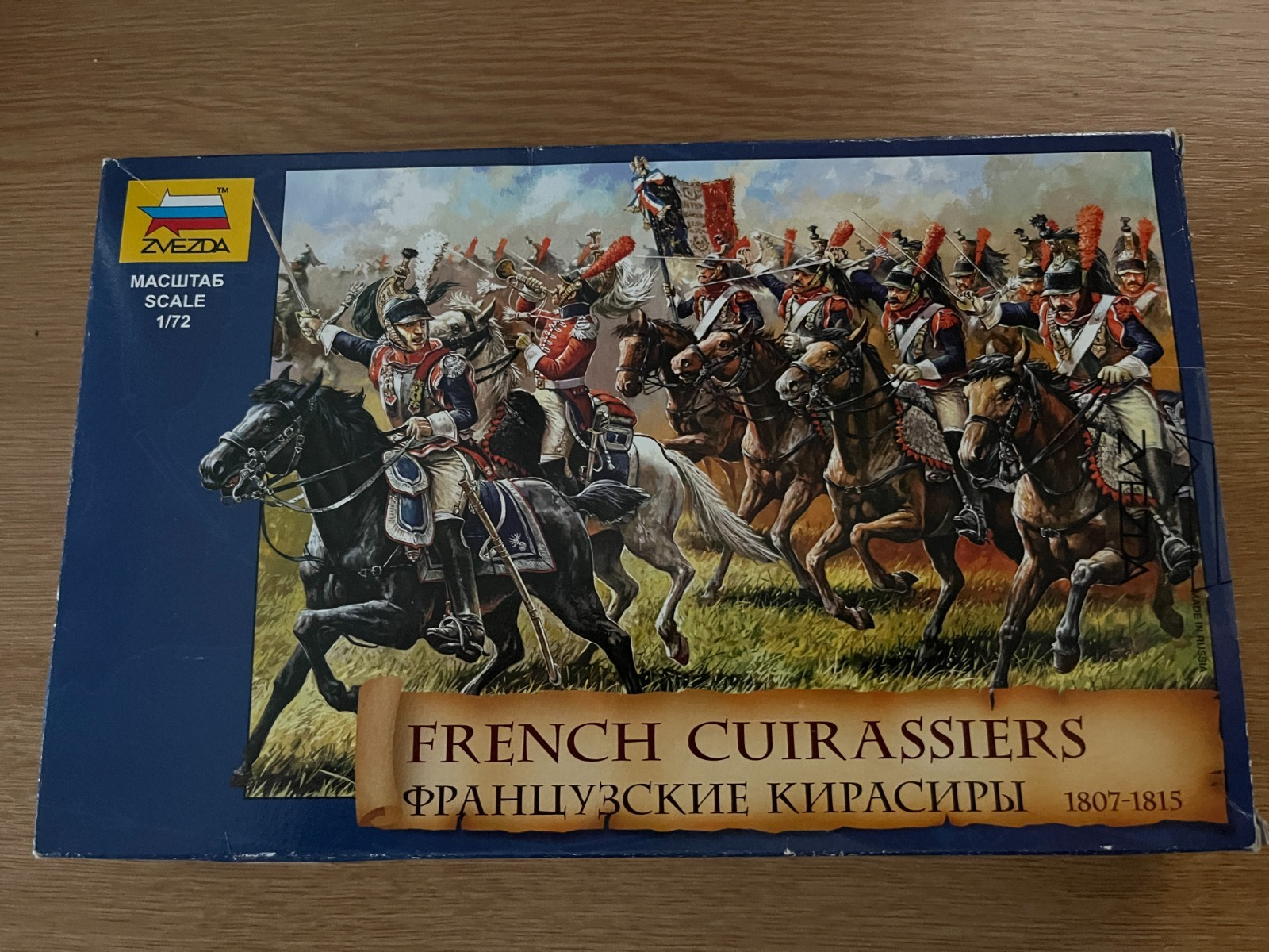 L282E Zvezda No: 8037 French Cuirassiers 1807-1815 1:72 | eBay UK