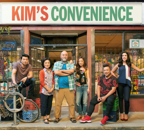 Kims Convenience - Complete Series | eBay