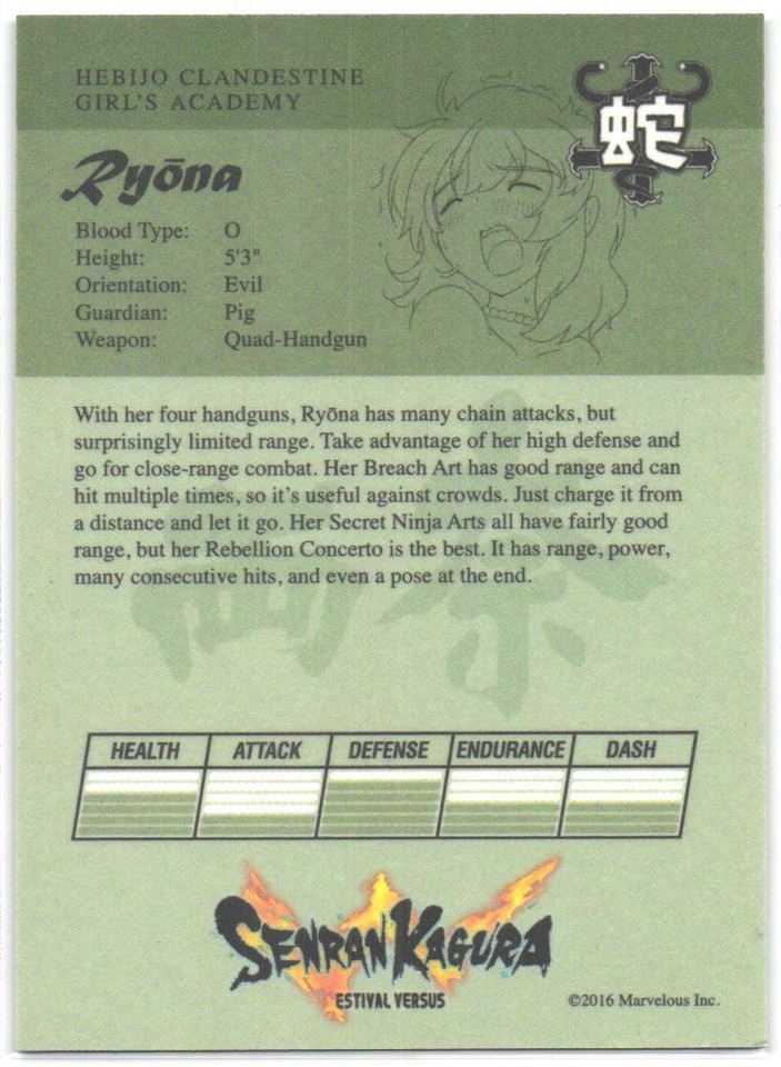 2016 Senran Kagura Ryona # Estival Versus Super Rare Waifu Foil Card ...