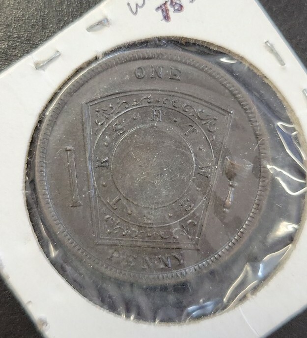 Vintage 100th Anniversary 1927 Masonic Token Penny Reading Royal Arch ...