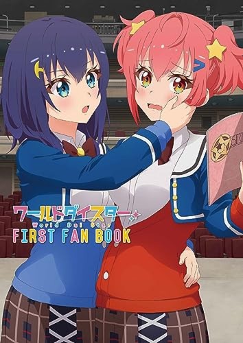 World Distar FIRST FAN BOOK Anime Game Heroine Art Collection Japan ...
