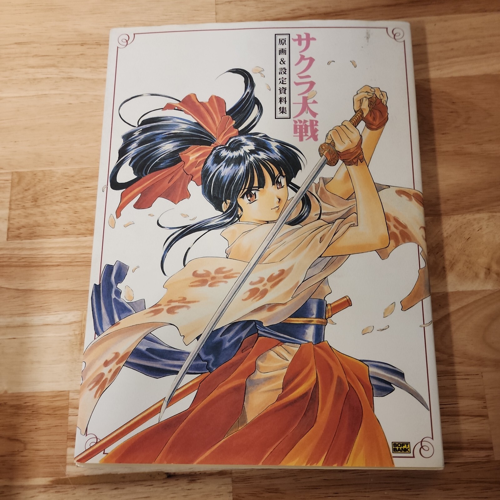 Sakura Wars Original picture & Setting material collection Japan Game ...