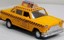 NY Yellow Taxi Cab- Shing Fat LTD NYC Die Cast- Pull Back & Go 5 ...