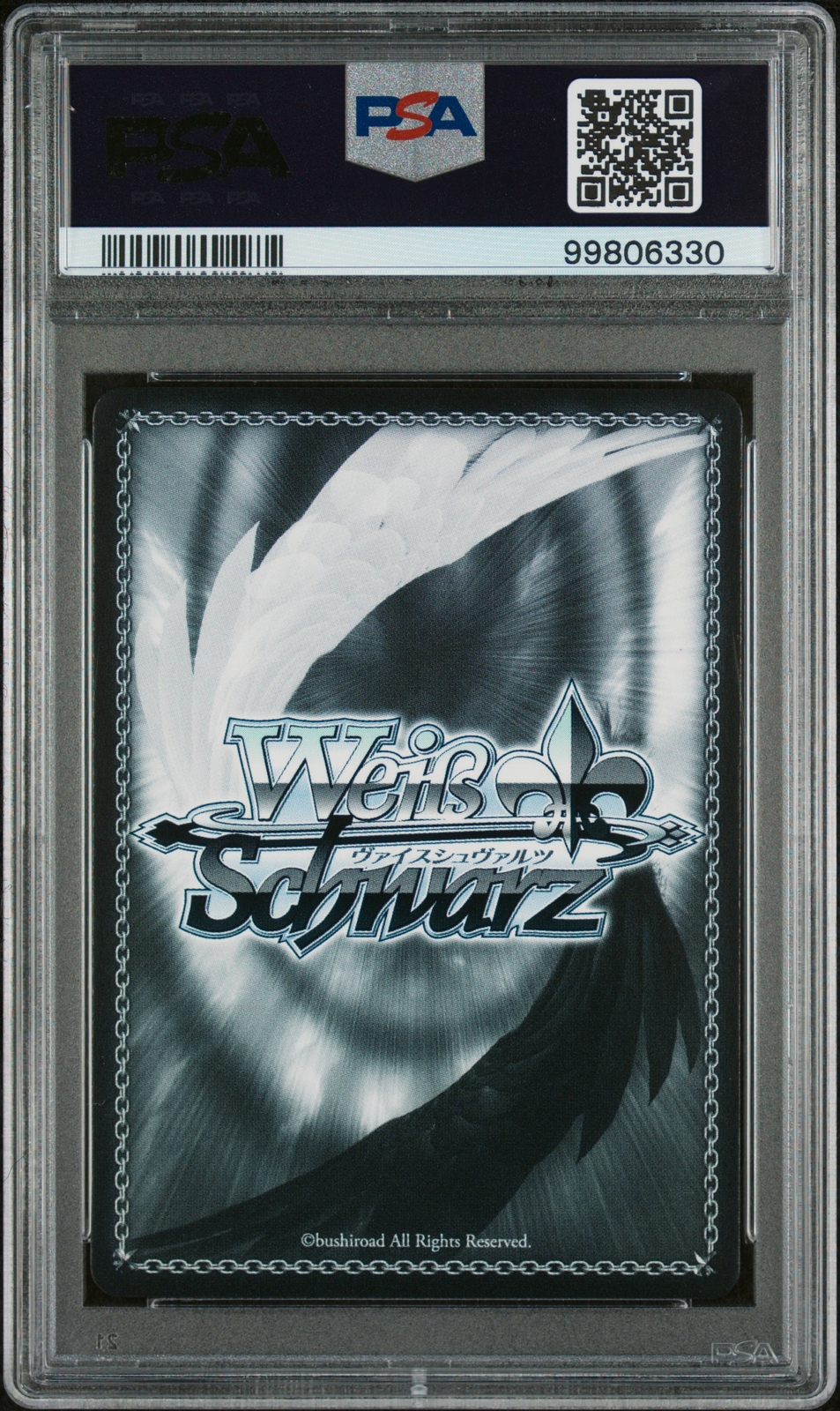 2021 WEISS SCHWARZ JPN IS THE ORDER A RABBIT?? BLOOM OFR #063 MAGIC ...