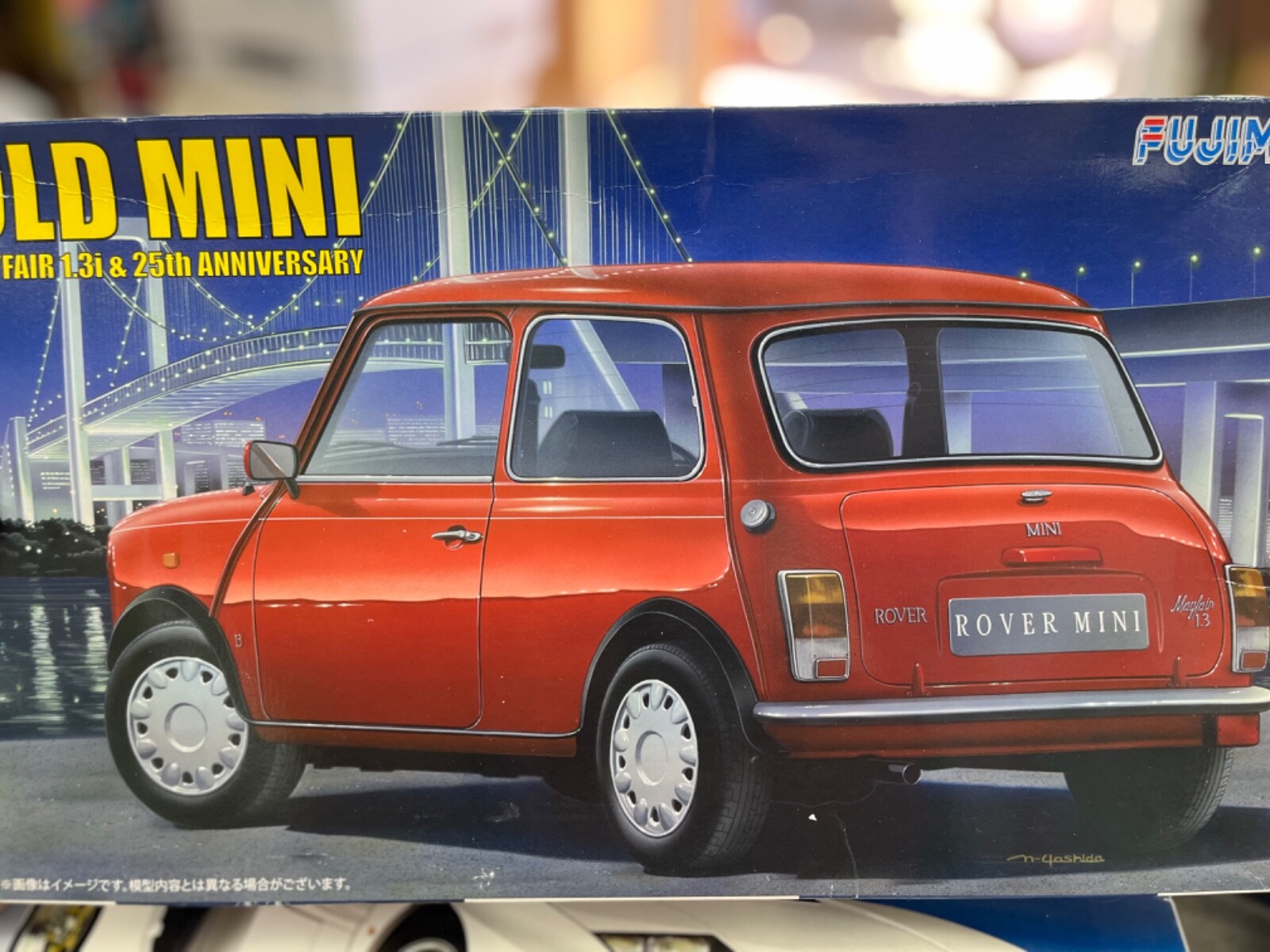 Fujimi 126005 rs-96 Old Rover Mini Mayfair 1.3 25th Anny 1/24 McM fts ...
