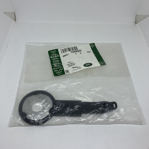 Genuine Jaguar Bolt Locator T2H6522 | eBay