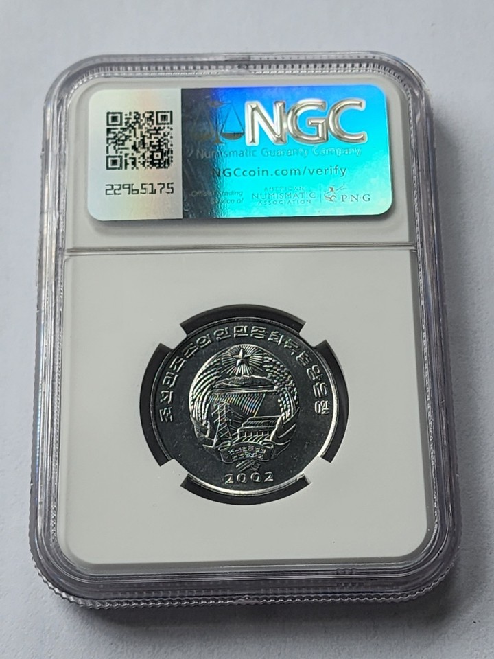 2002 Korea 1/2c - Orangutan- Uncirculated - NGC Certified | eBay