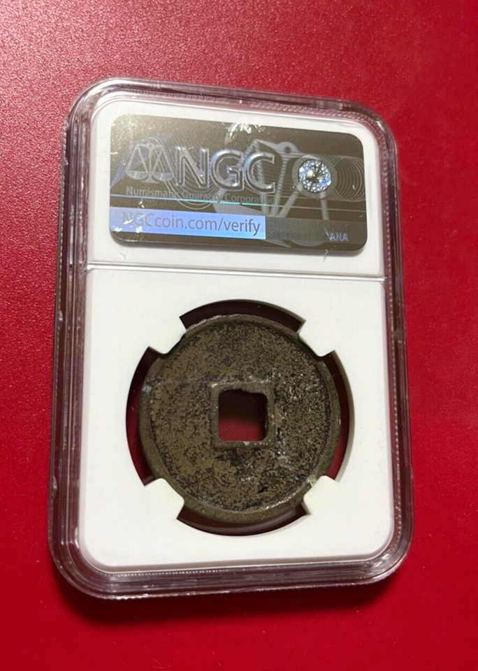 1101-1125 CHINA 10 CASH EMPEROR HUIZONG SONG DYNASTY NGC GENUINE | eBay UK