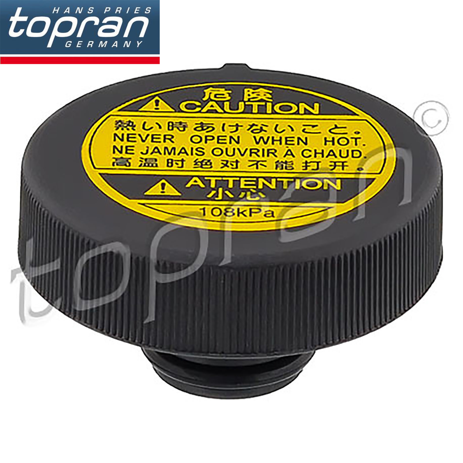 For Toyota Auris Avensis Corola Land Cruiser Verso Yaris Radiator Water ...