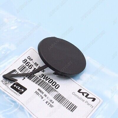 Genuine Kia Sportage Rear Cover Cap Bumper Tow Hook Eye UNFINISHED ...