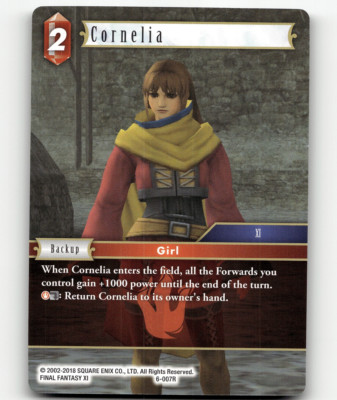 Final Fantasy - Cornelia - Opus VI | eBay