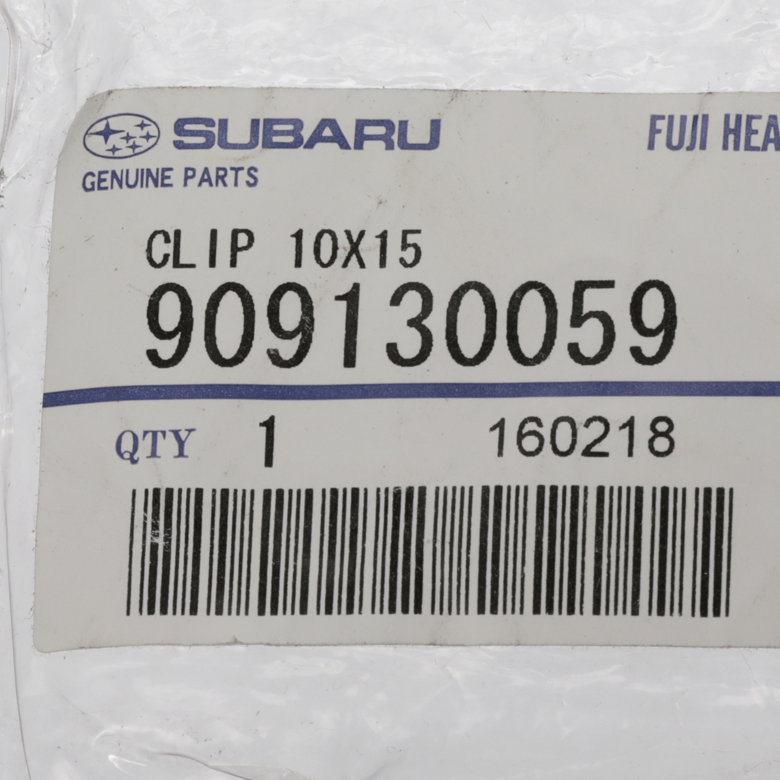 Subaru 909130059 Genuine OEM Factory Original Front EXTN Clip for sale ...