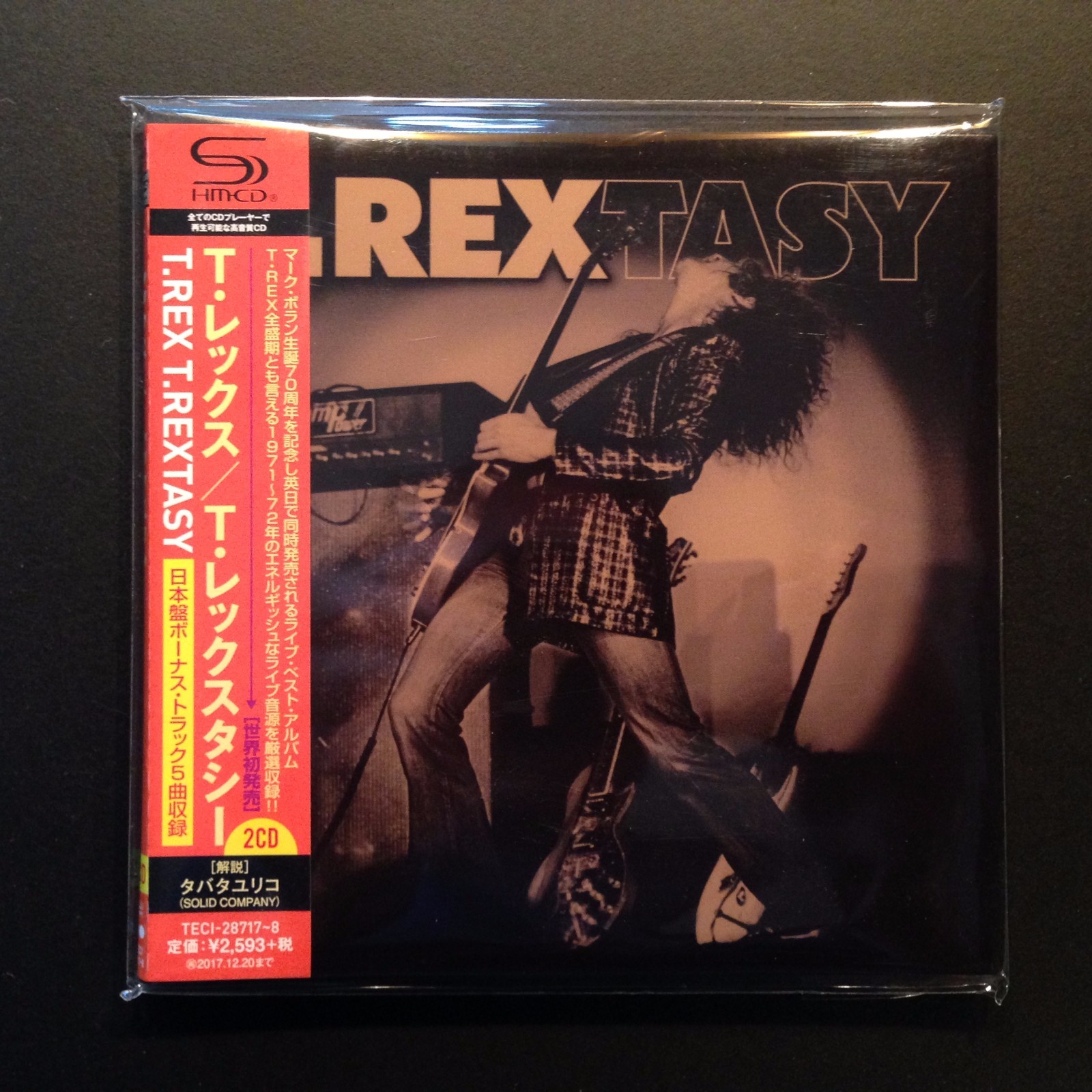 T. Rextasy by T. Rex (2 SHM-CD's, Mini-LP, Dual Disc, OOP, Imperial ...