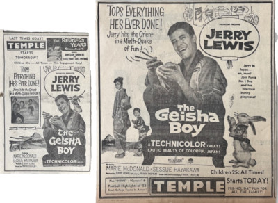 2 1958 newspaper ads for movie The Geisha Boy - Jerry Lewis comedy | eBay